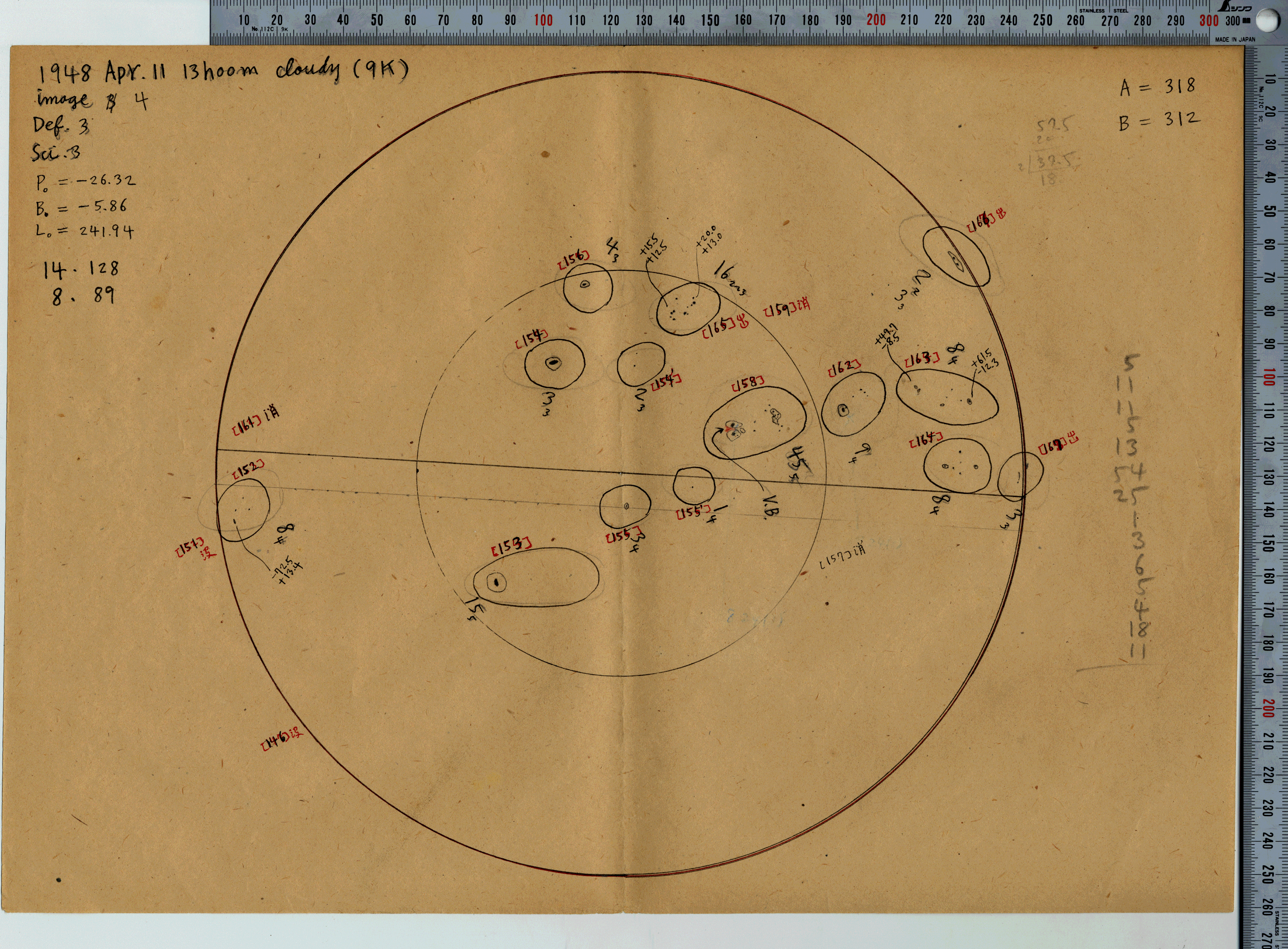 monochro sketch April 1948