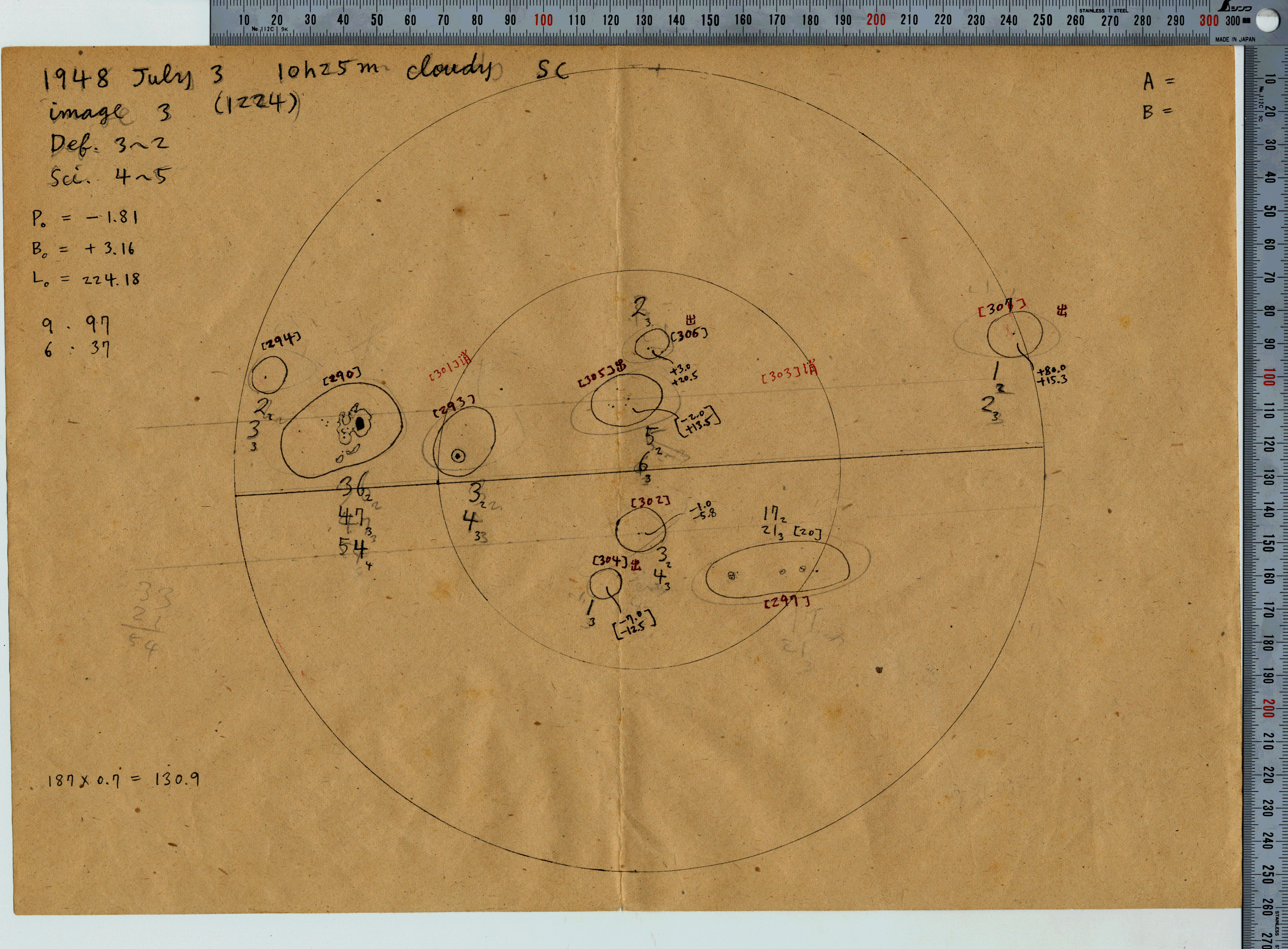 monochro sketch July 1948