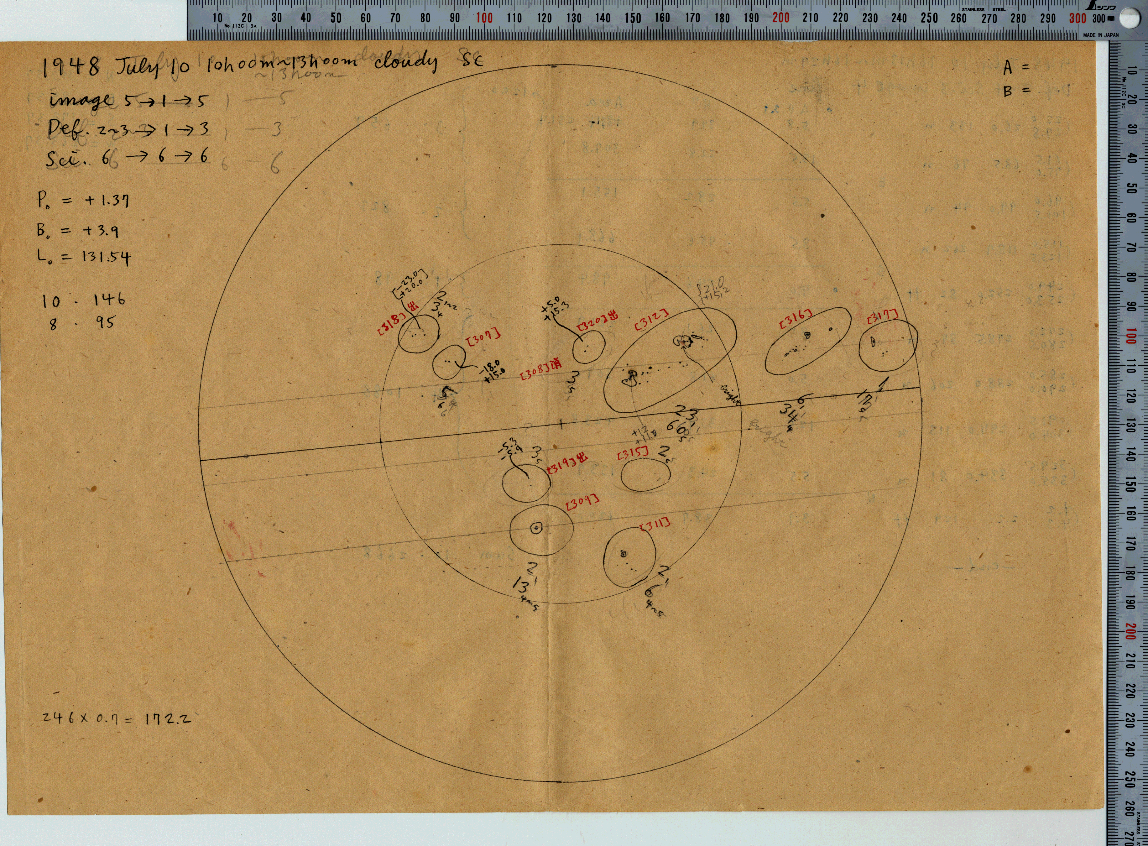 monochro sketch July 1948