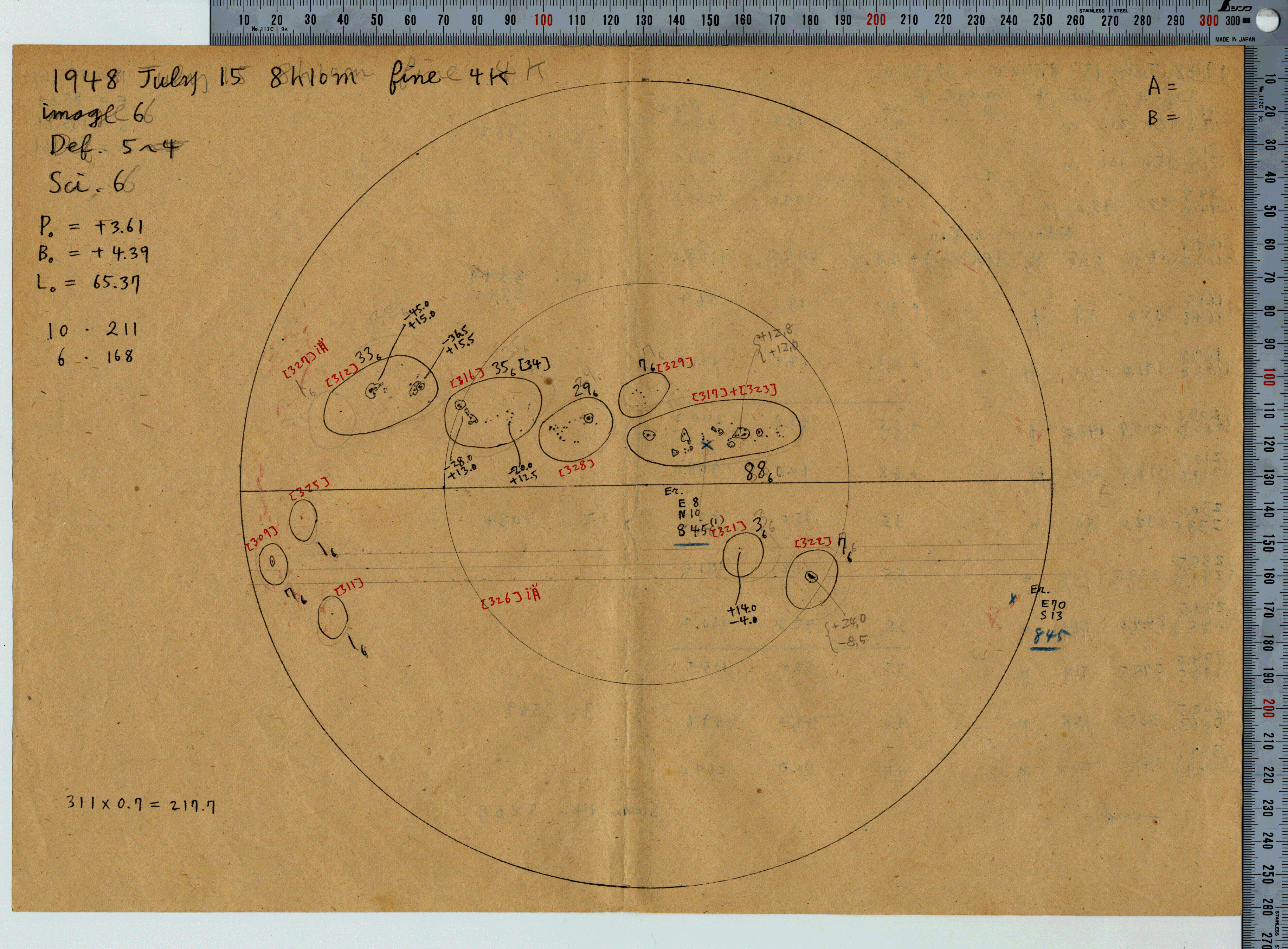 monochro sketch July 1948