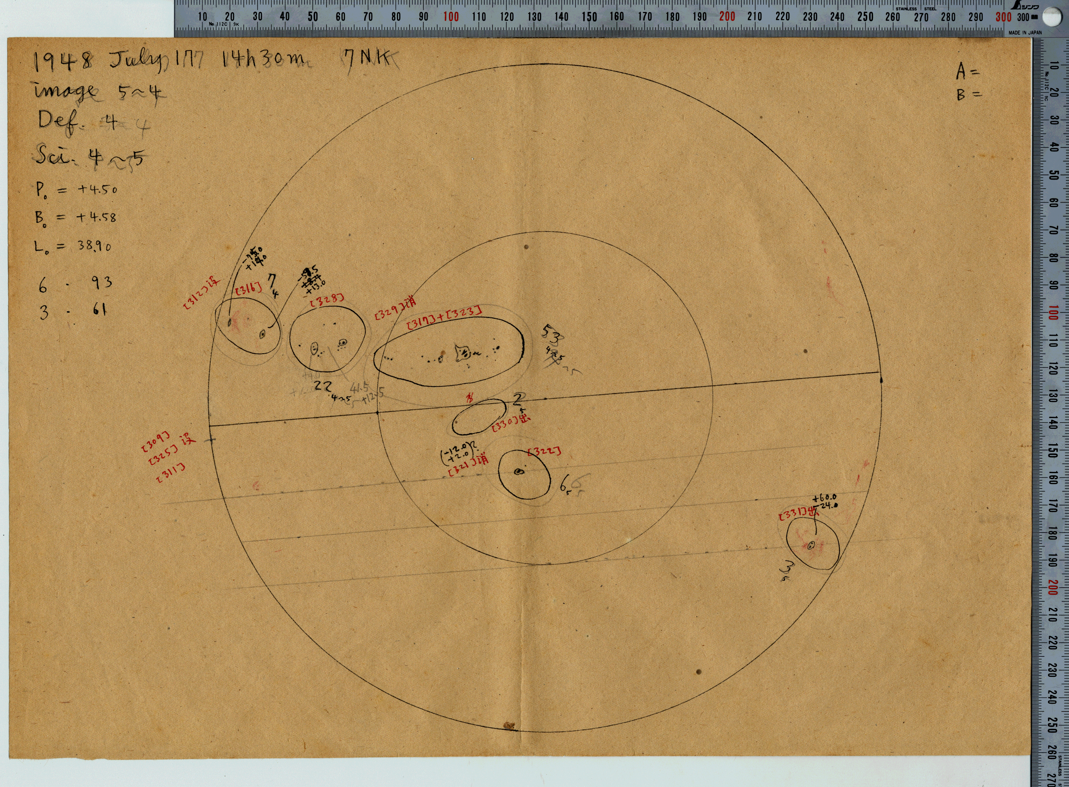 monochro sketch July 1948