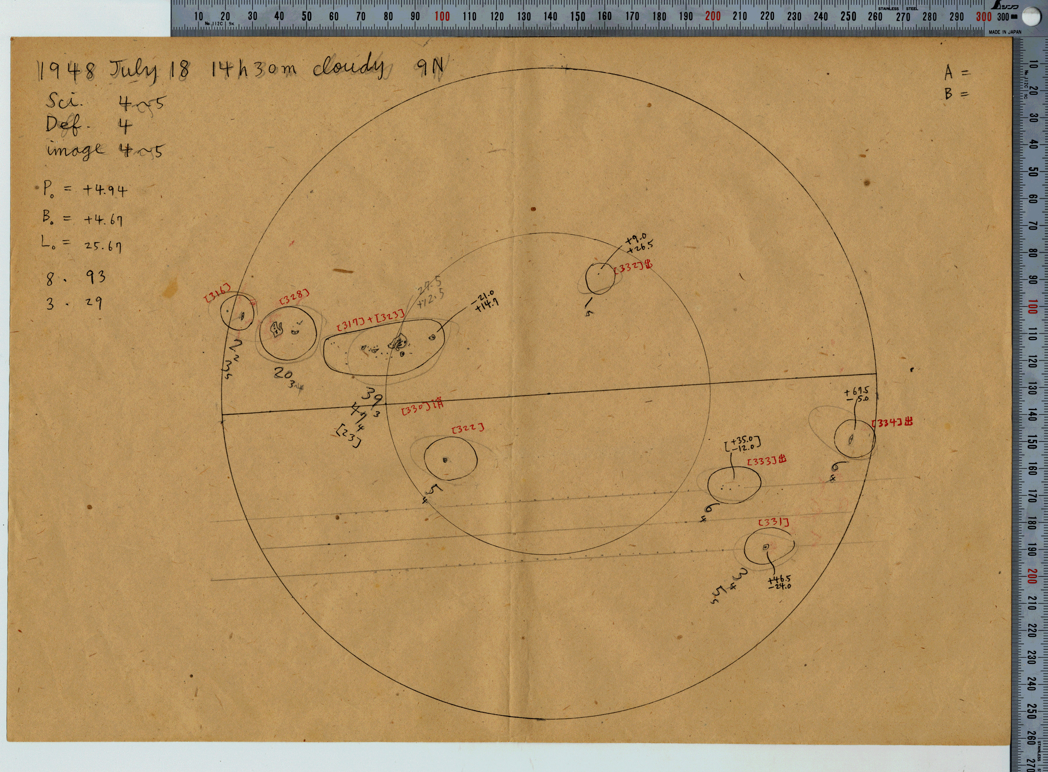 monochro sketch July 1948