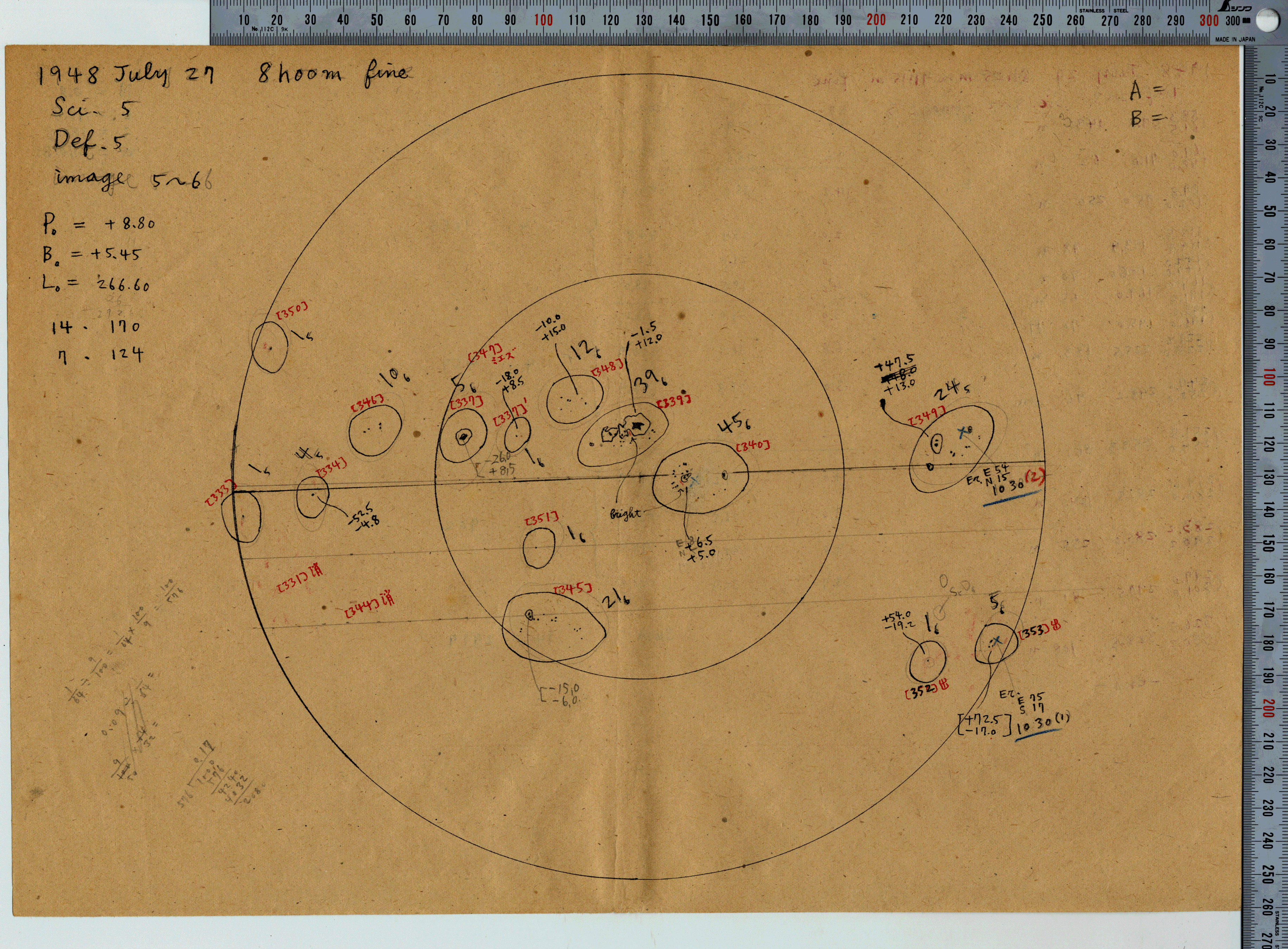 monochro sketch July 1948