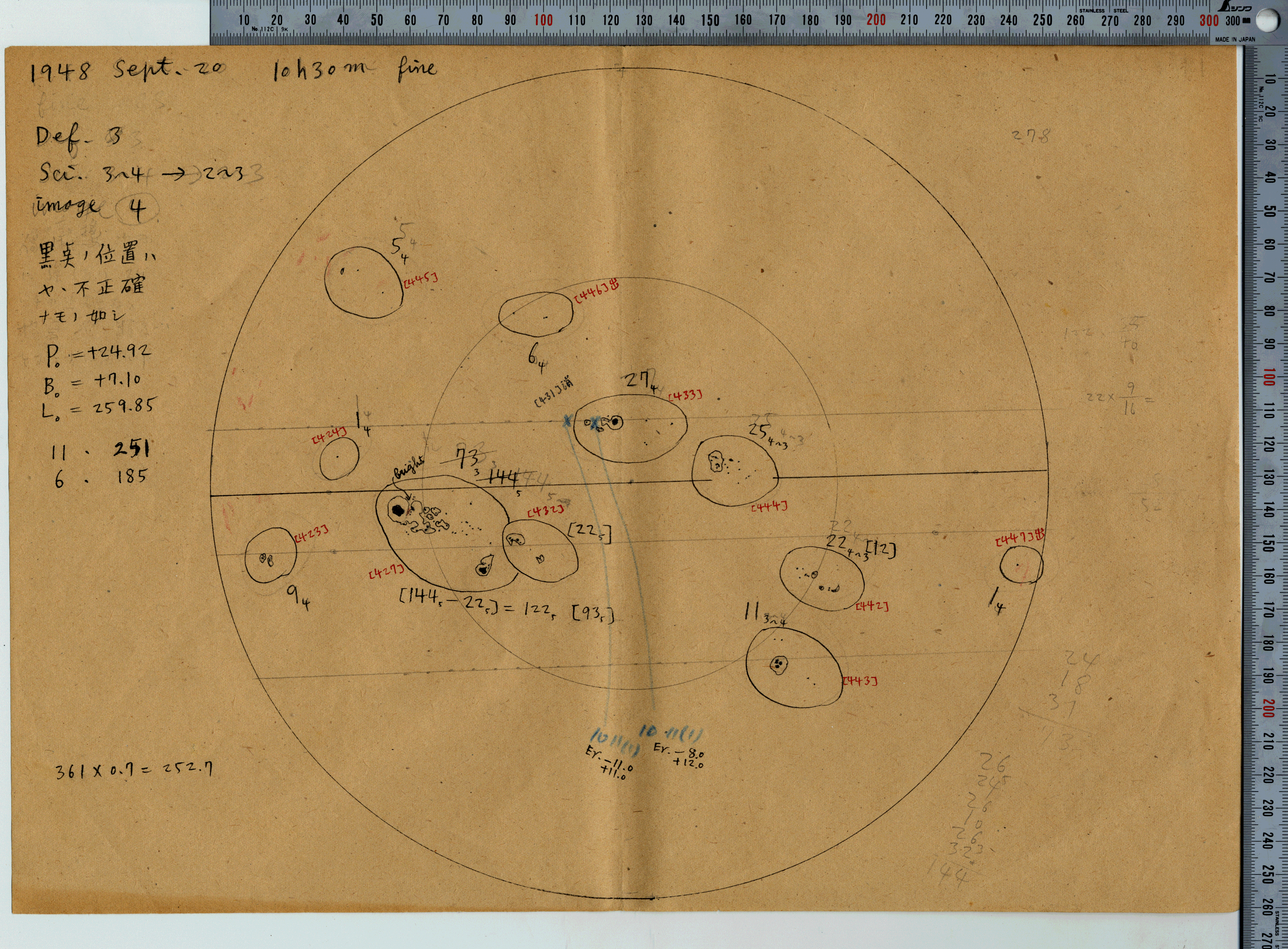 monochro sketch September 1948