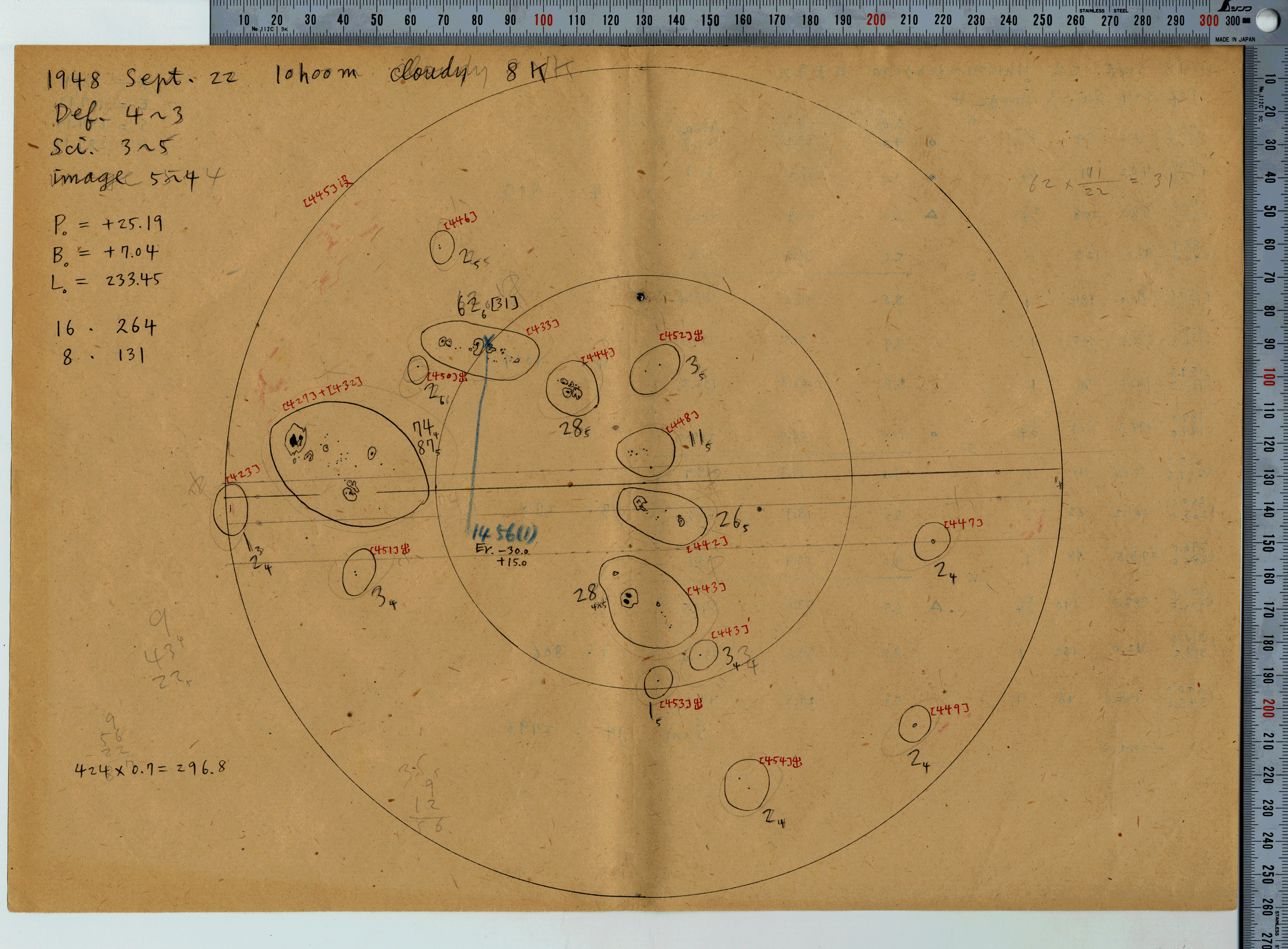 monochro sketch September 1948