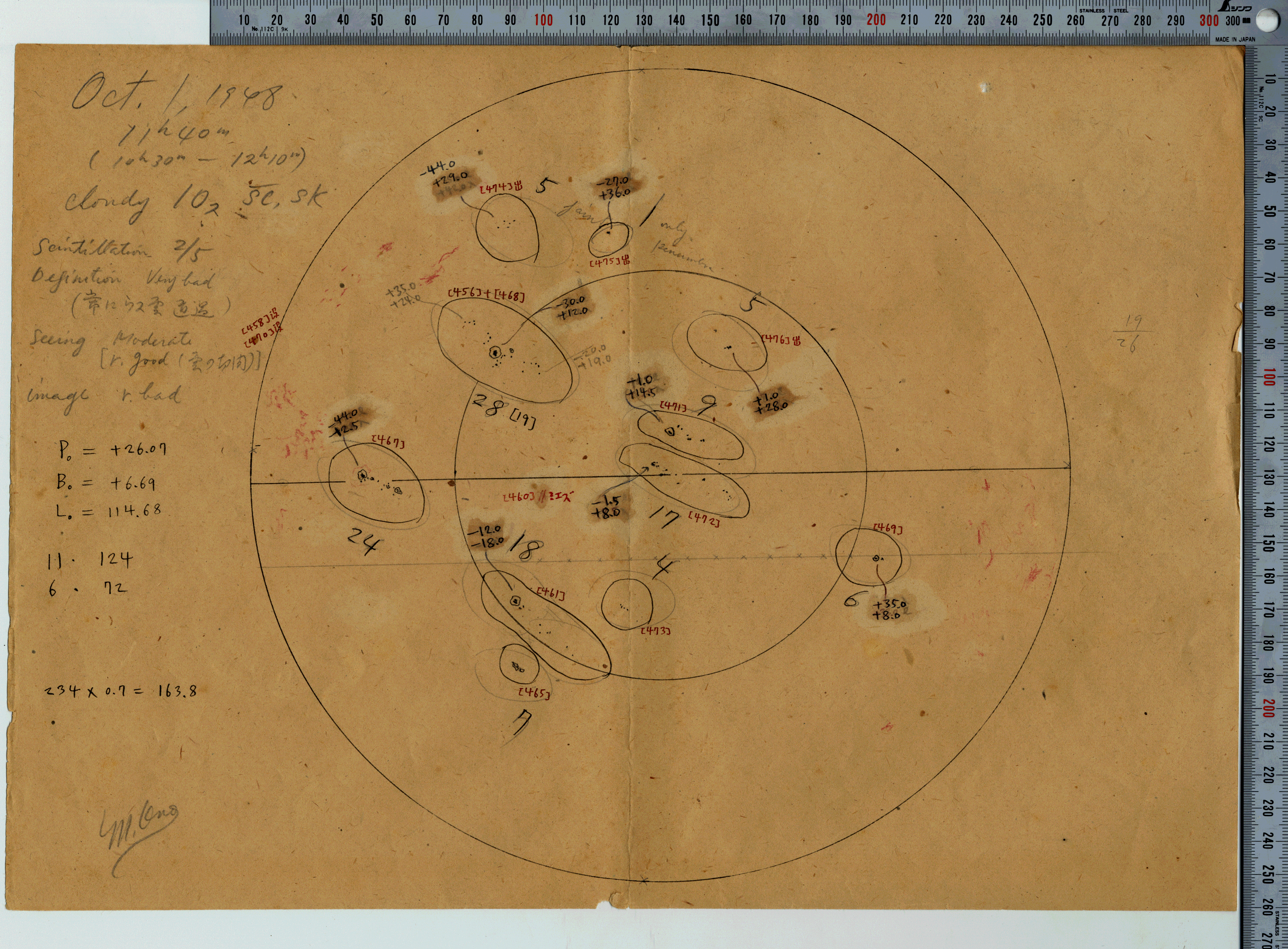 monochro sketch October 1948