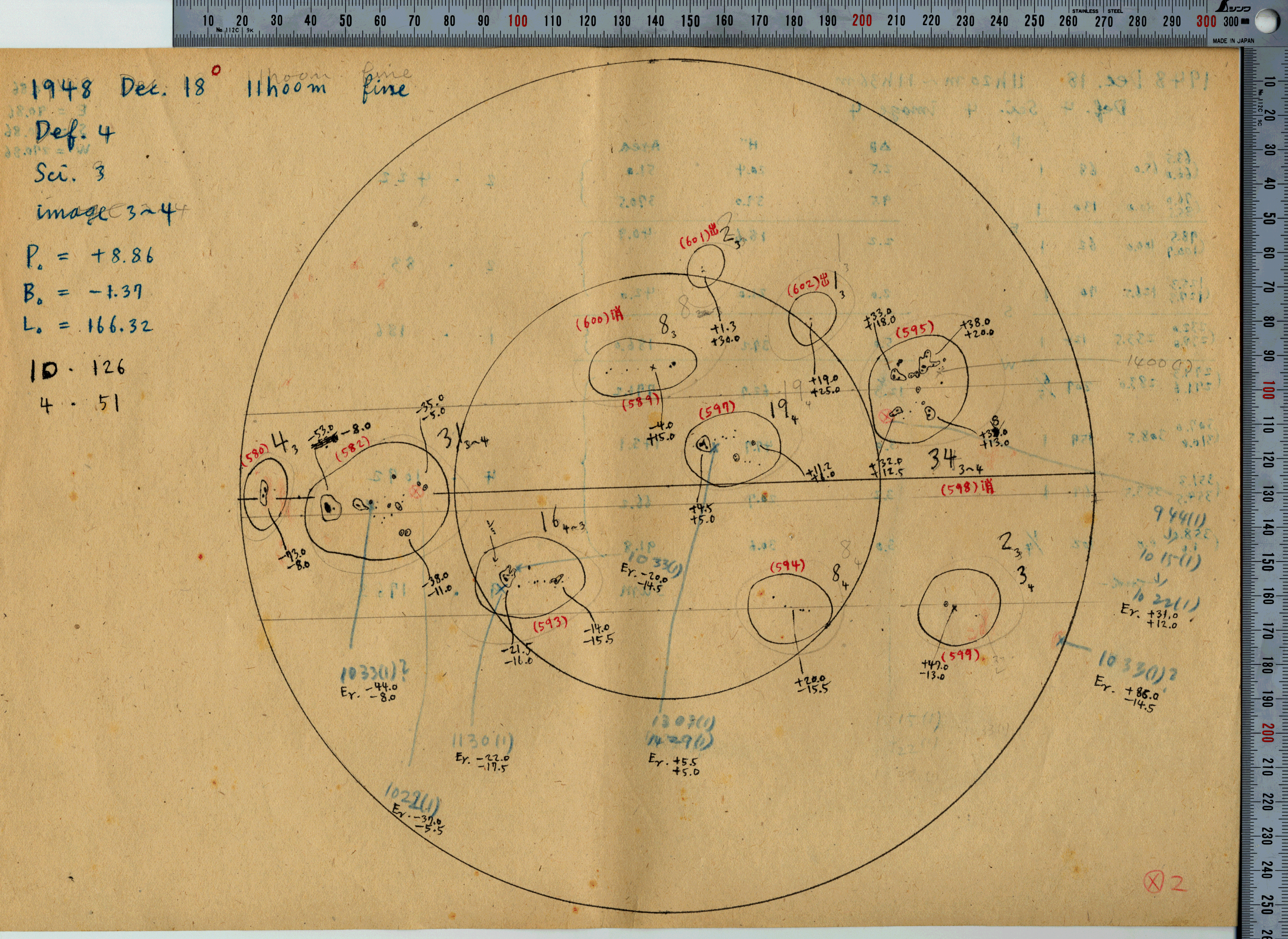 monochro sketch December 1948