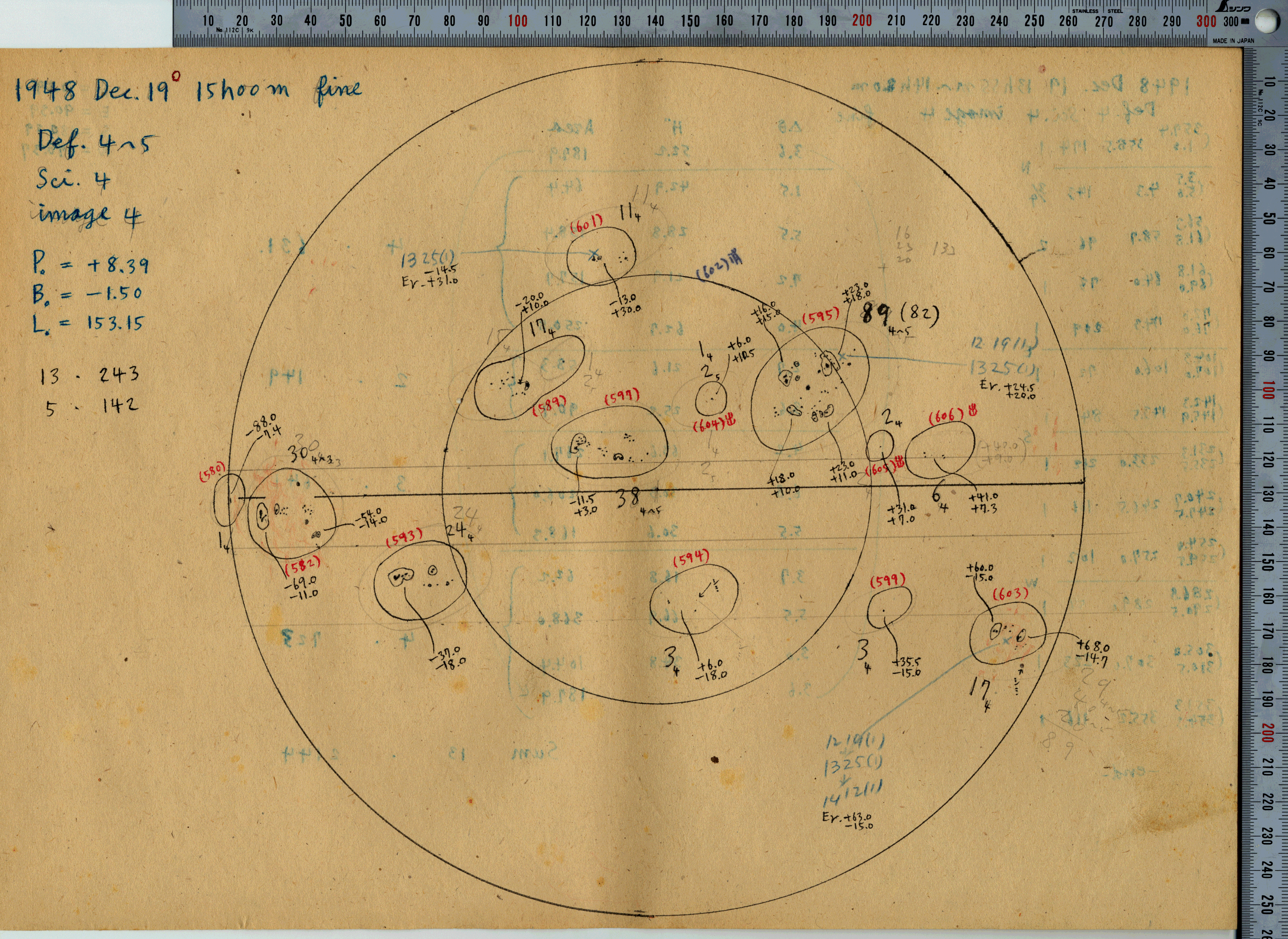 monochro sketch December 1948