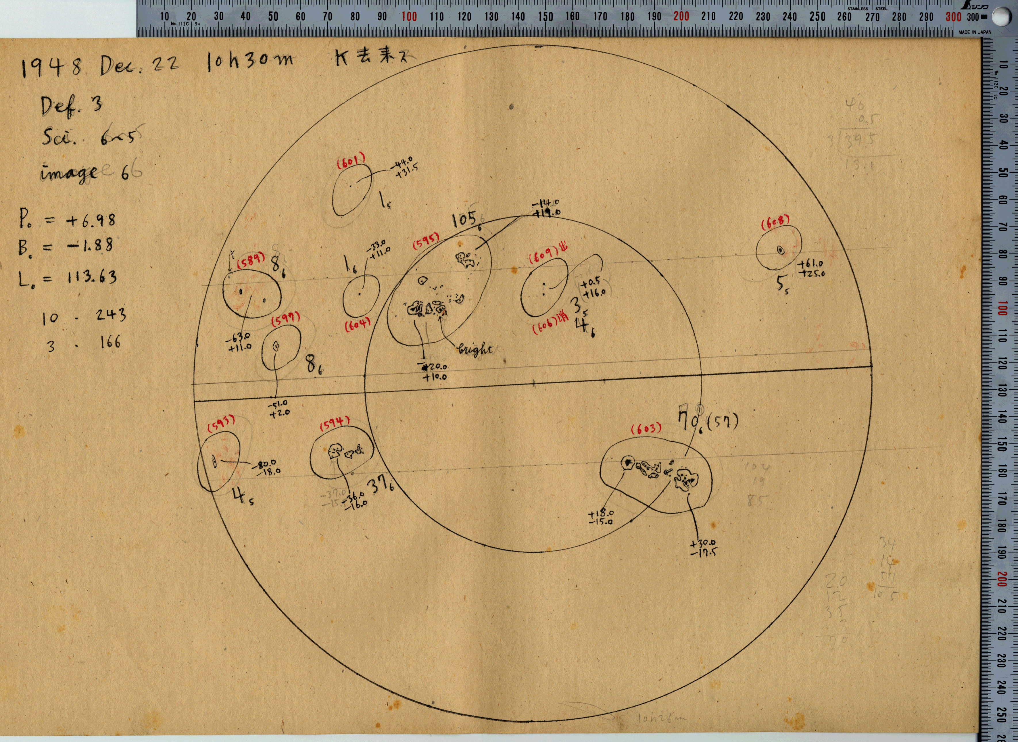 monochro sketch December 1948
