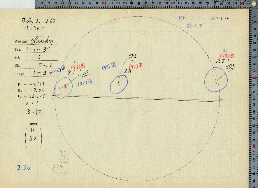 monochro sketch July 1963
