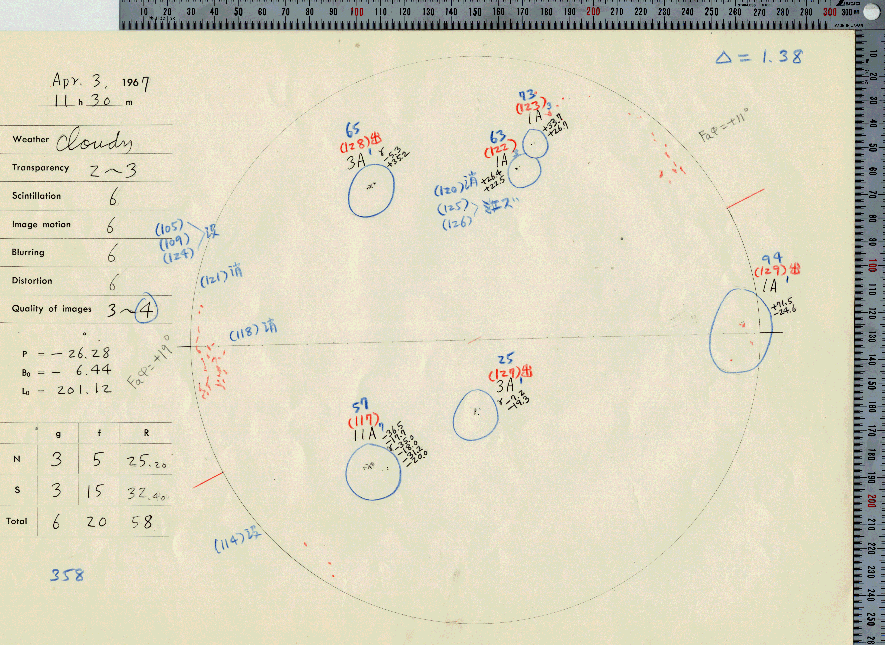 monochro sketch April 1967