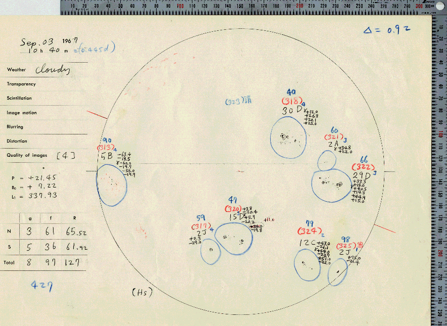 monochro sketch September 1967