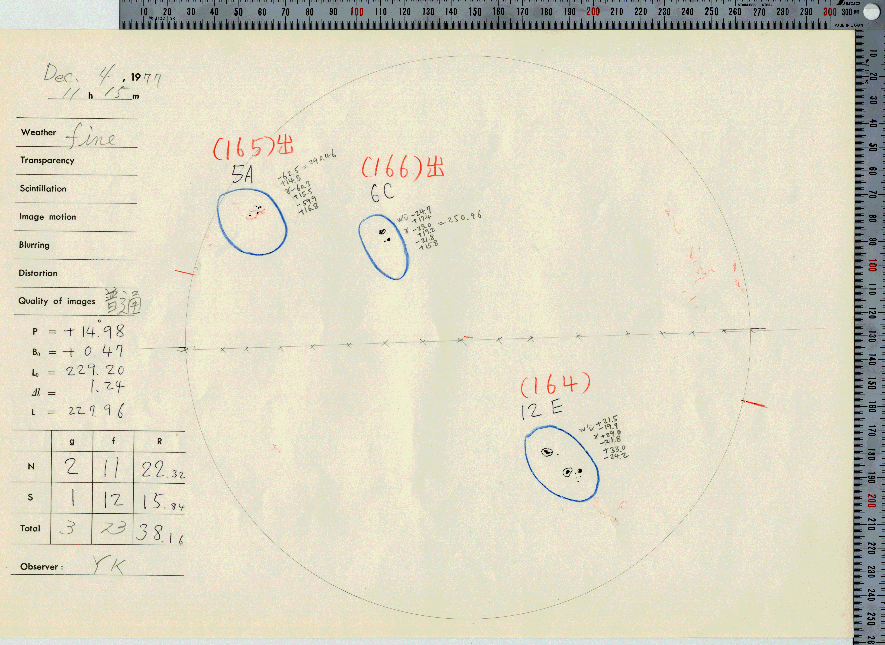 monochro sketch December 1977
