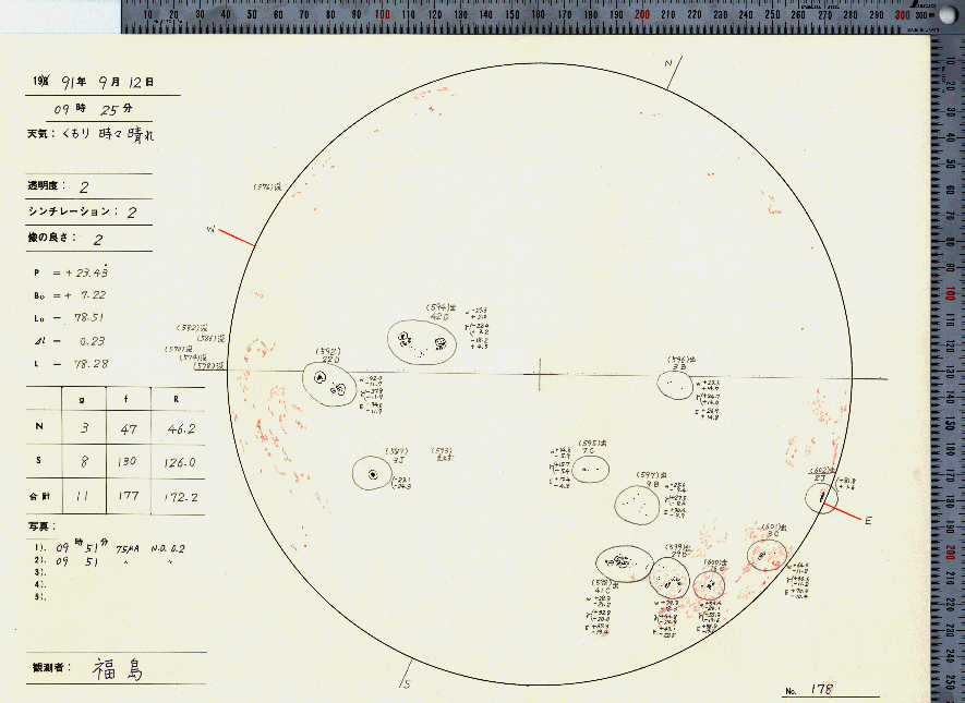 monochro sketch September 1991